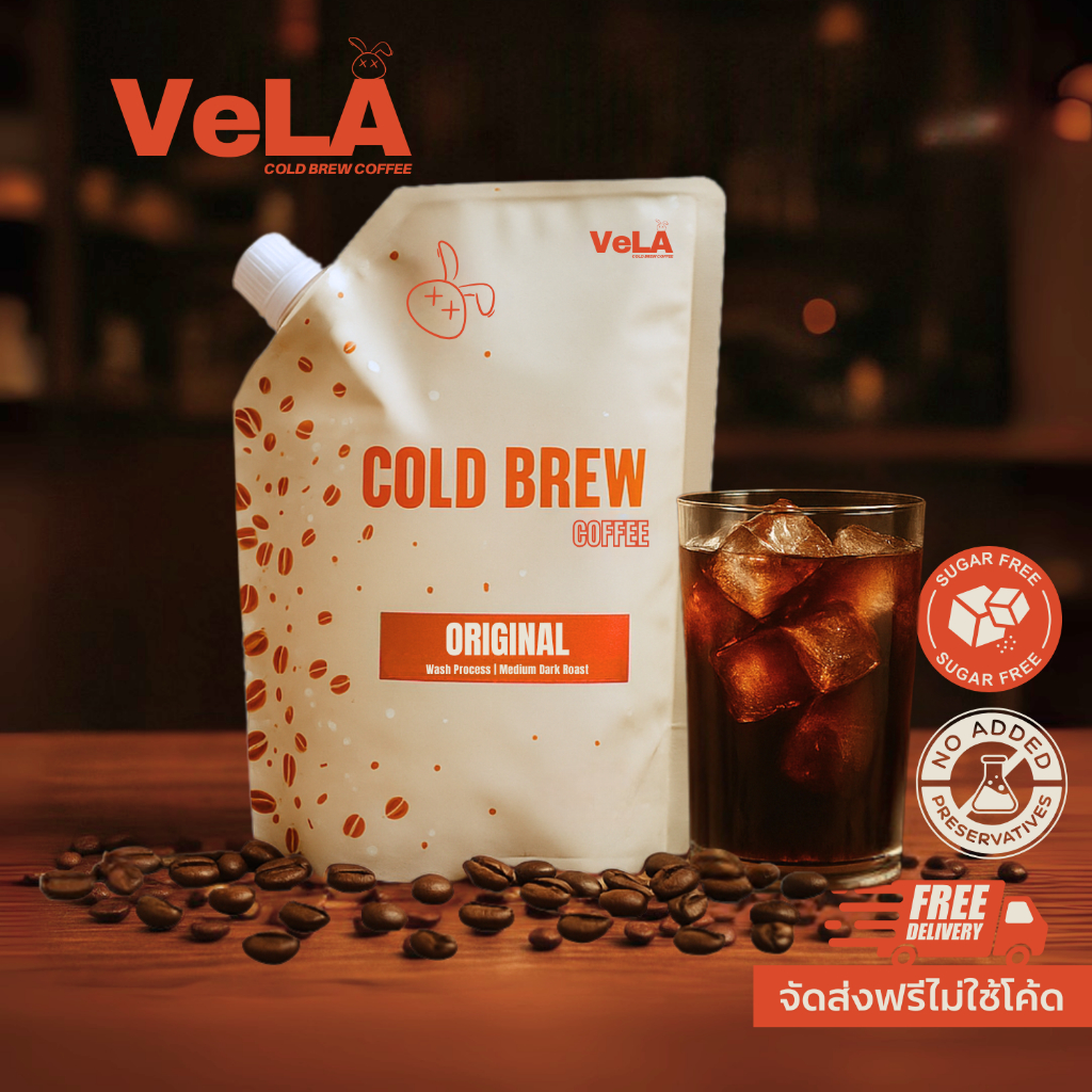 VeLA Cold Brew Concentrate กาแฟสกัดเย็นเข้มข้น หอมสดชื่นดื่มง่าย [1ลิตร ...