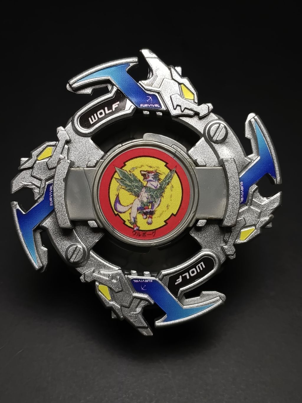 เบย์เบลดBeyBladeลูกข่าง ของเล่นยุดเก่างานเก็บสะสม wolborg 1 | Shopee ...