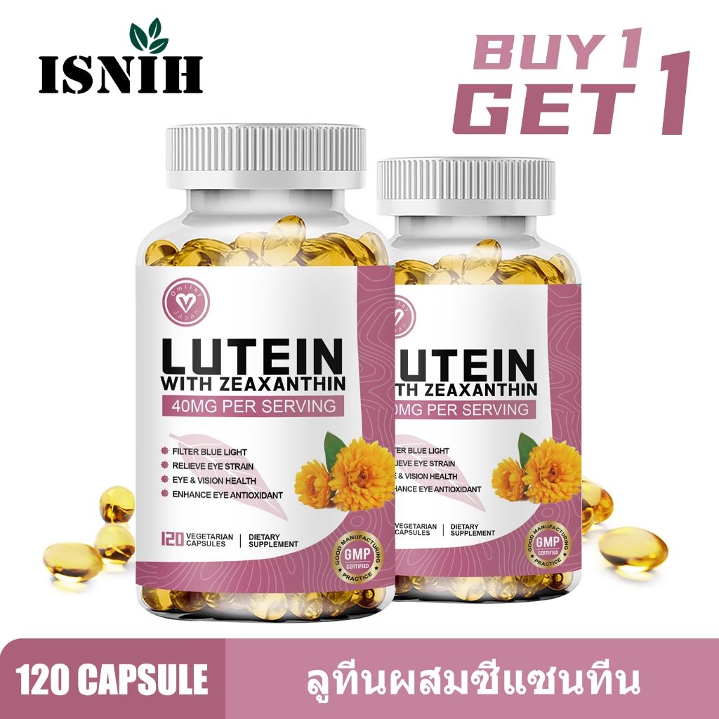 ISNIH Lutein Capsule Lutein Zeaxanthin 40mg บรรเทาอาการเมื่อยล้าของ ...