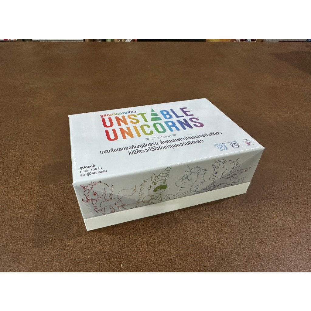 [Plastic] Unstable Unicorns [TH/EN]: Travel Box - ชุดที่จัดเก็บอุปกรณ์ ...