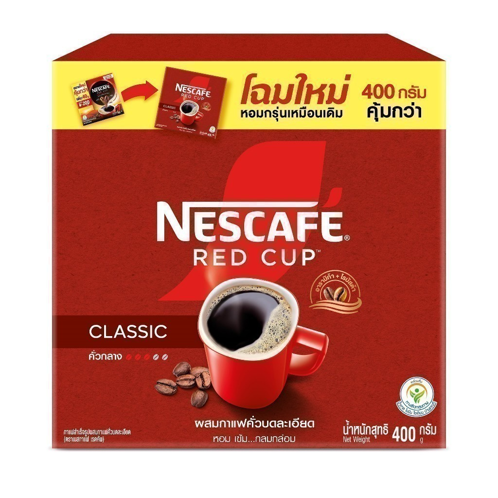 Nescafe เนสกาแฟ เรดคัพ กาแฟสำเร็จรูปผสมกาแฟคั่วบดละเอียด 400 กรัม (8850124079404) | Shopee Thailand
