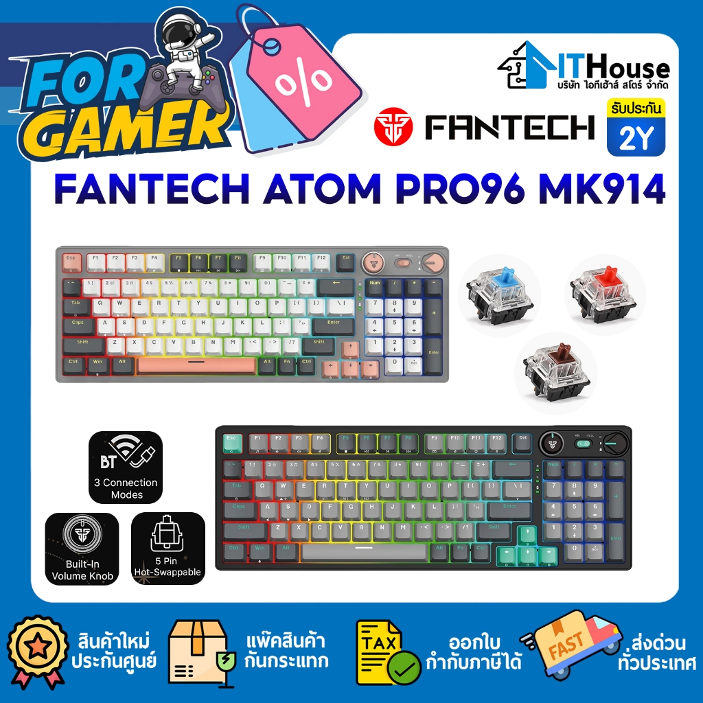 🌈FANTECH ATOM PRO96 MK914 STELLAR EDITION MERCURY🌈MECHANICAL GAMING ...