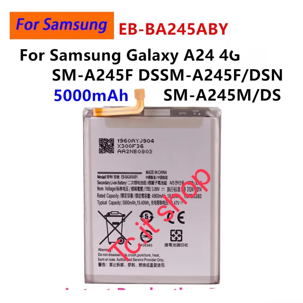 แบตเตอรี่ Samsung Galaxy A24 4G SM-A245F EB-BA245ABY 5000mAh ส่งจากไทย | Shopee Thailand