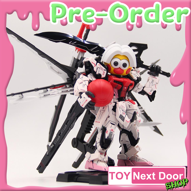 Pre Order My Second Brother : SD Revenge Bird | Shopee Thailand
