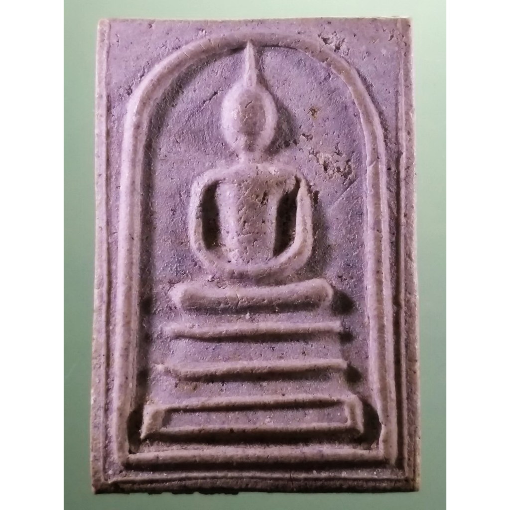 Antig Sun 5146 พระสมเด็จเนื้อผง ด้านหลัง มีรอยปากกาหมึกแห้ง เขียนว่าอินทร์ ไม่ทราบที่ครับ ...