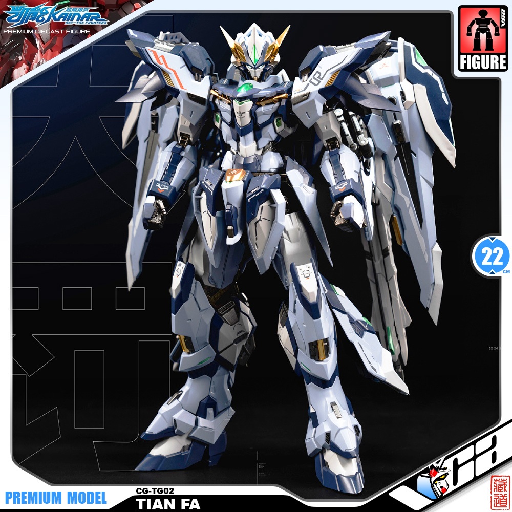 VCA ⭐️ CANGDAO 藏道 天未 创神系列 CD-TG02 TIAN FA TIANFA METAL BUILD STRUCTURE ...