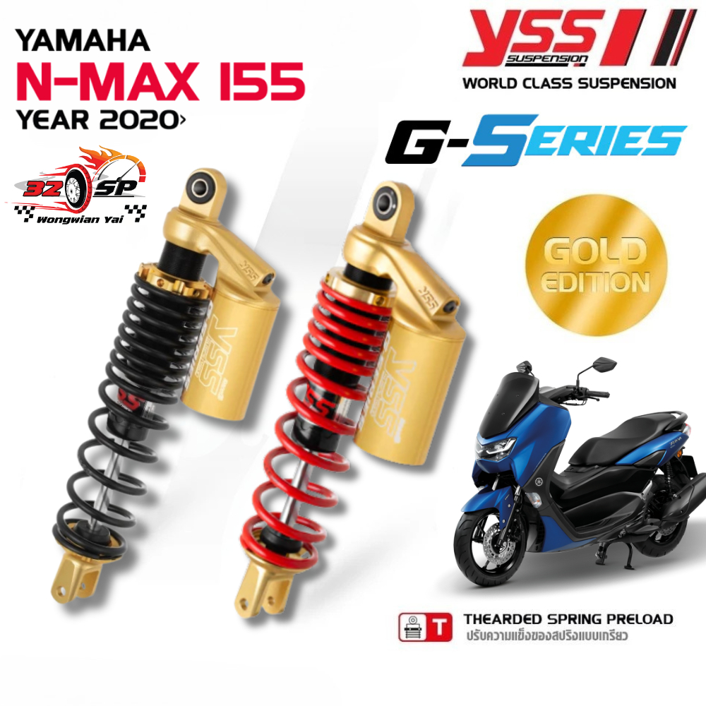 โช๊คหลัง YSS GOLD EDITION สำหรับ YAMAHA NMAX155 2020-24 ของแท้!! ส่งไว ...