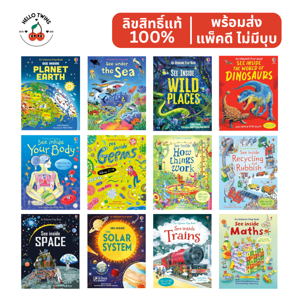 พร้อมส่ง Usborne See Inside Series – English Books for Kids (Ages 4–8 ...