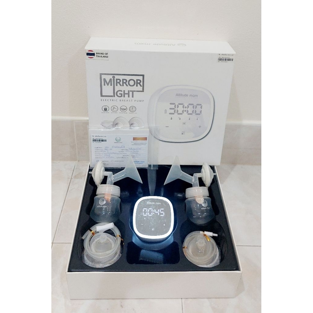 เครื่องปั้มนม Attitude Mom Mirror Light | Shopee Thailand
