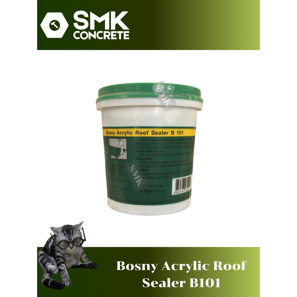 Bosny Acrylic Roof Sealer B101กันซึมอะคริลิก สำหรับหลังคาและผนัง ขนาด 0 ...
