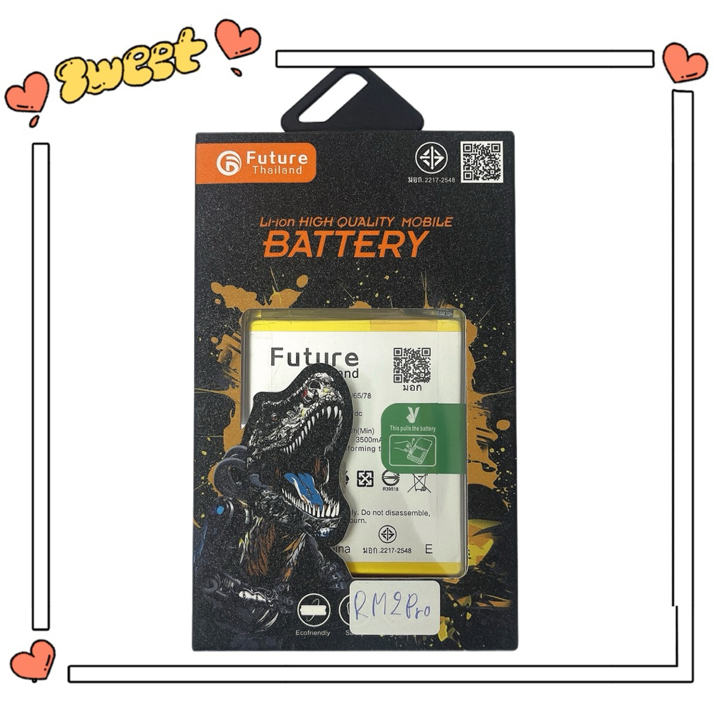 แบตเตอรี่ for OPPO Realme 2 Pro battery oppo realme2pro Model BLP683 ...