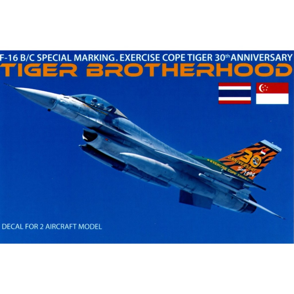 รูปลอกน้ำ DECAL VEHA สเกล 1/144 F-16 B/C SPECIAL MARKING EXERCISE COPE ...