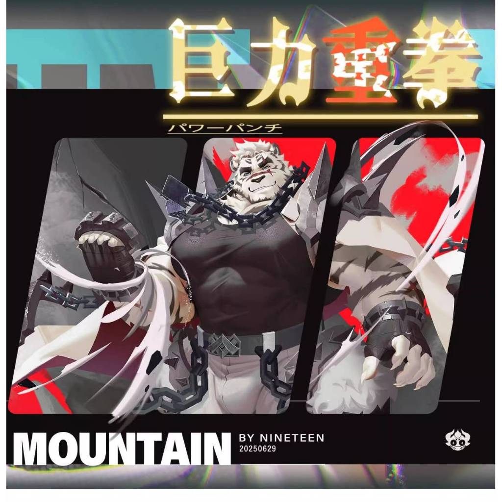 (สินค้ามือหนึ่ง) โมเดลตั้งโต็ะ + อื่นๆ ลายการ์ตูน ประเภท Kemono / Furry ...