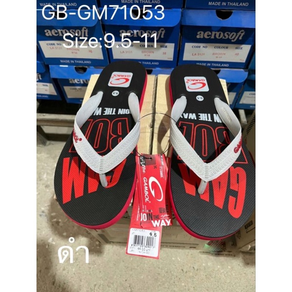 Gambol รองเท้าฟองน้ำ ยี่ห้อ Gambol รุ่น GB-GM71053 Size 9.5-11 | Shopee ...