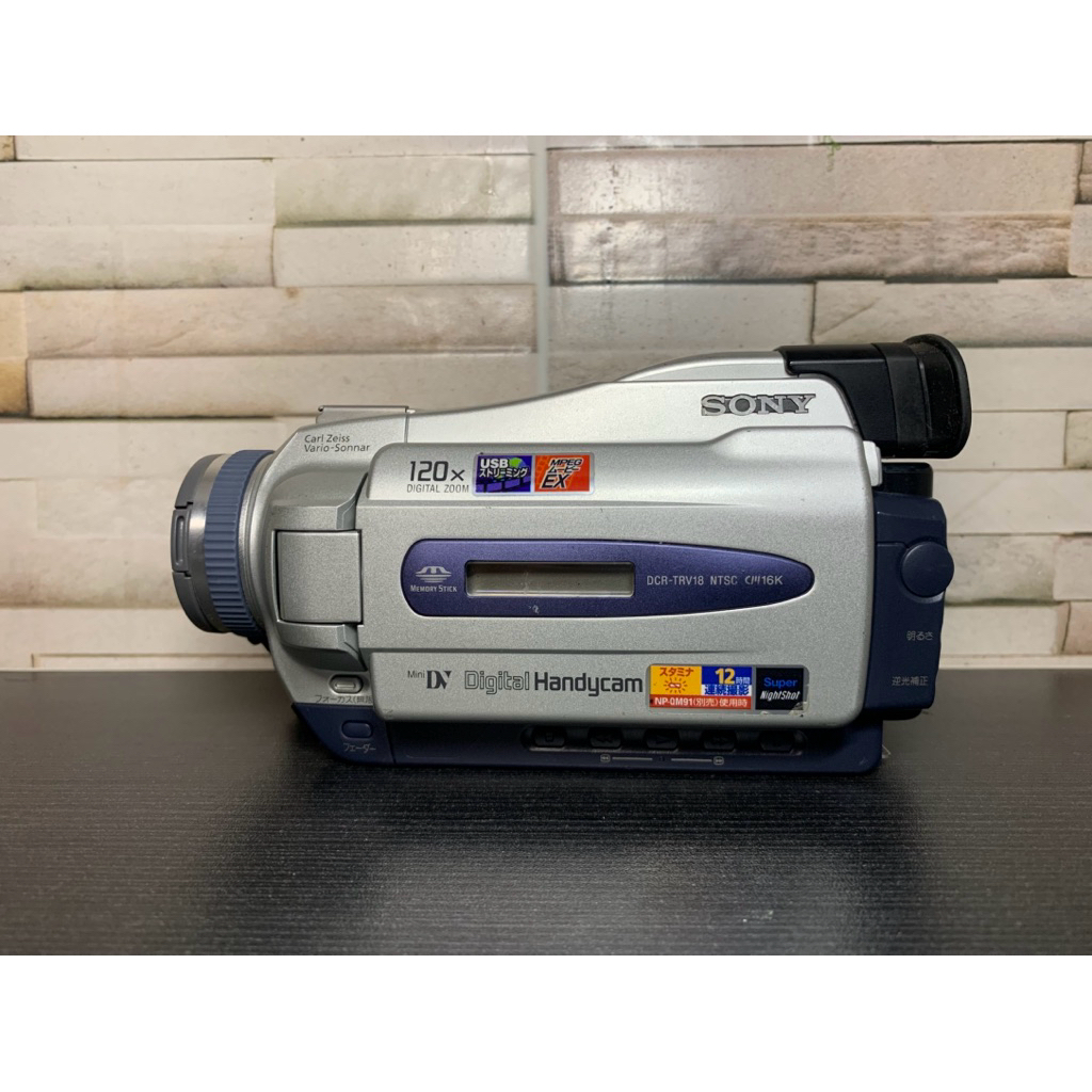 กล้อง vdo mini dv sony trv 18 (ภาษาญี่ปุ่น) | Shopee Thailand