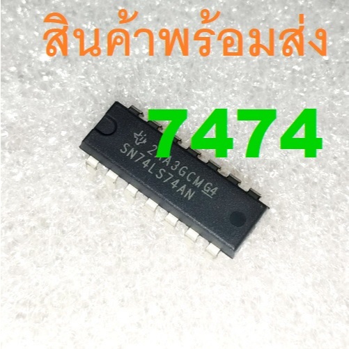 74LS74 74HC74 SN74LS74AN 7474 Dual Positive-Edge-Triggered D Flip-Flops DIP-14 | Shopee Thailand