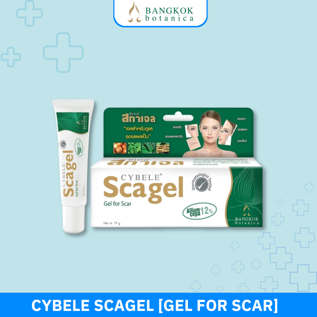SOS Plus Cybele Scagel (gel for scar) ซีเบล สกาเจล เจลลดรอยแผลเป็น รอย ...