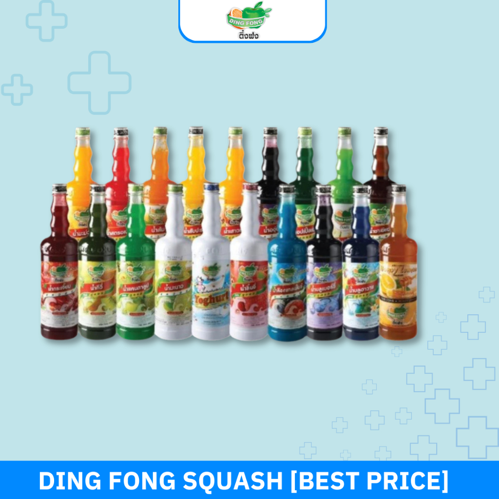 DingFong Fruit Squash น้ำผลไม้ติ่งฟง ผลิตภัณฑ์กลุ่มน้ำผลไม้ 760ml [Ding ...