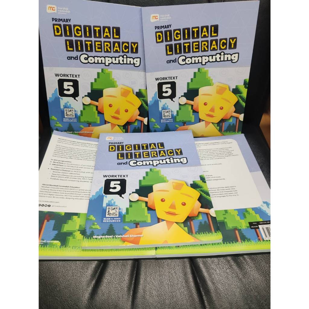 Digital Literacy and Computing Primary 5 หนังสือและแบบฝึกหัดการใช้ ...