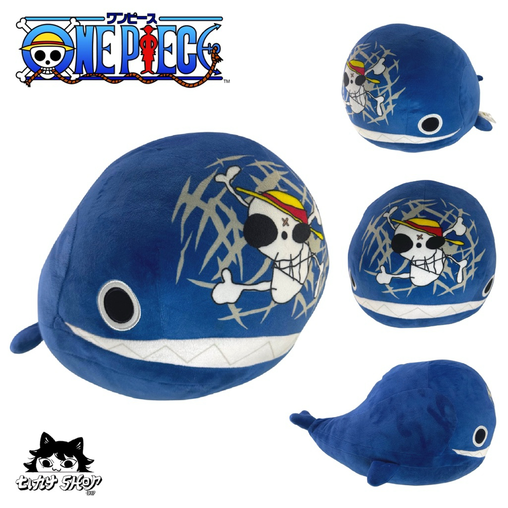 ลิขสิทธิ์แท้ ตุ๊กตา ของสะสม ปลาวาฬ ลาบูน Laboon อนิเมะ วันพีช One piece ...