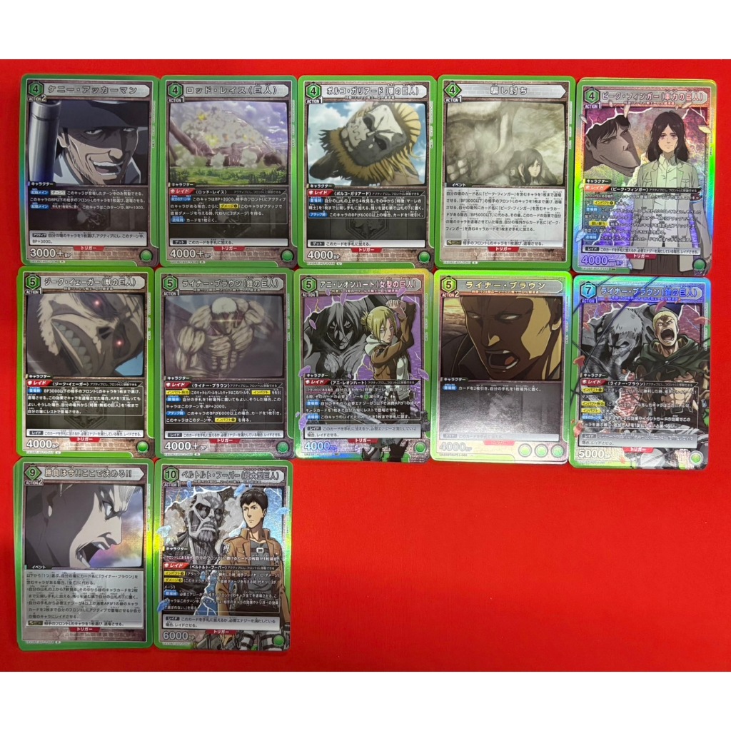 Union Arena Playset : Series Attack on Titan แยกสายนักรบแห่งมาเลย์ (C U R SR x4) | Shopee Thailand