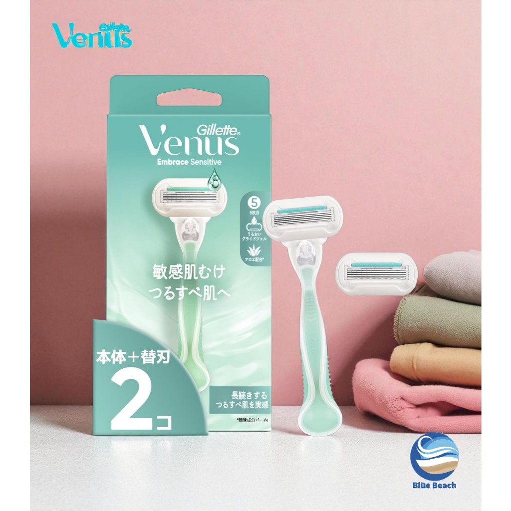 Gillette Venus Embrace Sensitive/ใบมีด5ใบผิวเรียบเนียน/ผิวแพ้ง่ายใช้ได้ ...