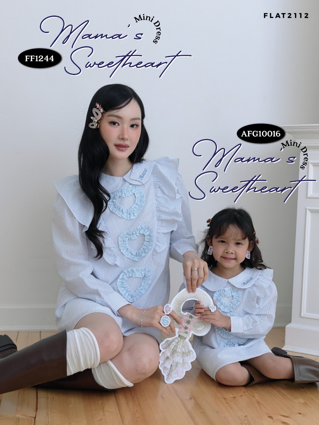 FLAT2112 AFG10016 : MAMA'S SWEETHEART MINI DRESS [Junior Edition ...