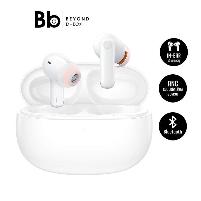 หูฟังบลูทูธ ไร้สาย Baseus In-Ear TWS รุ่น Bowie MZ10 by BB Beyond D-Box ...