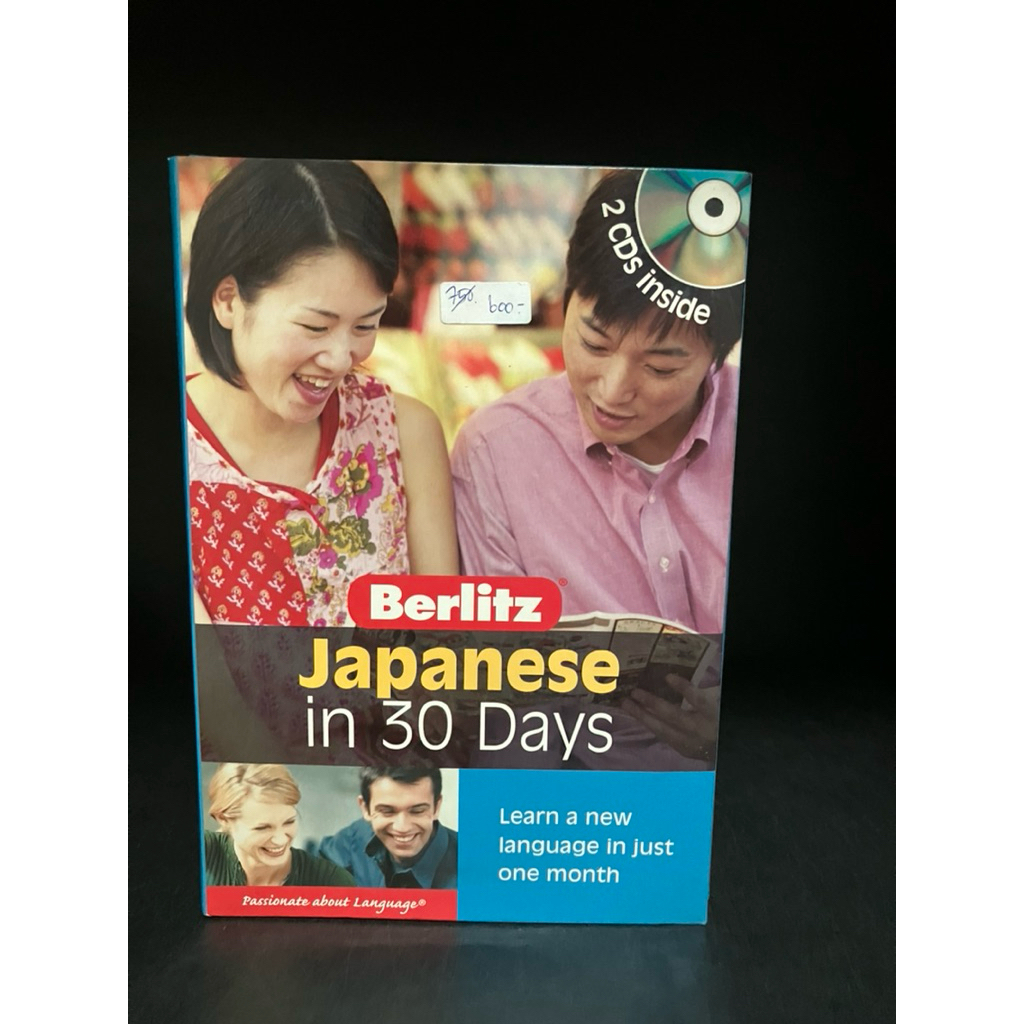หนังสือมือสอง Used | Berlitz Japanese in 30 Days +CD | Shopee Thailand