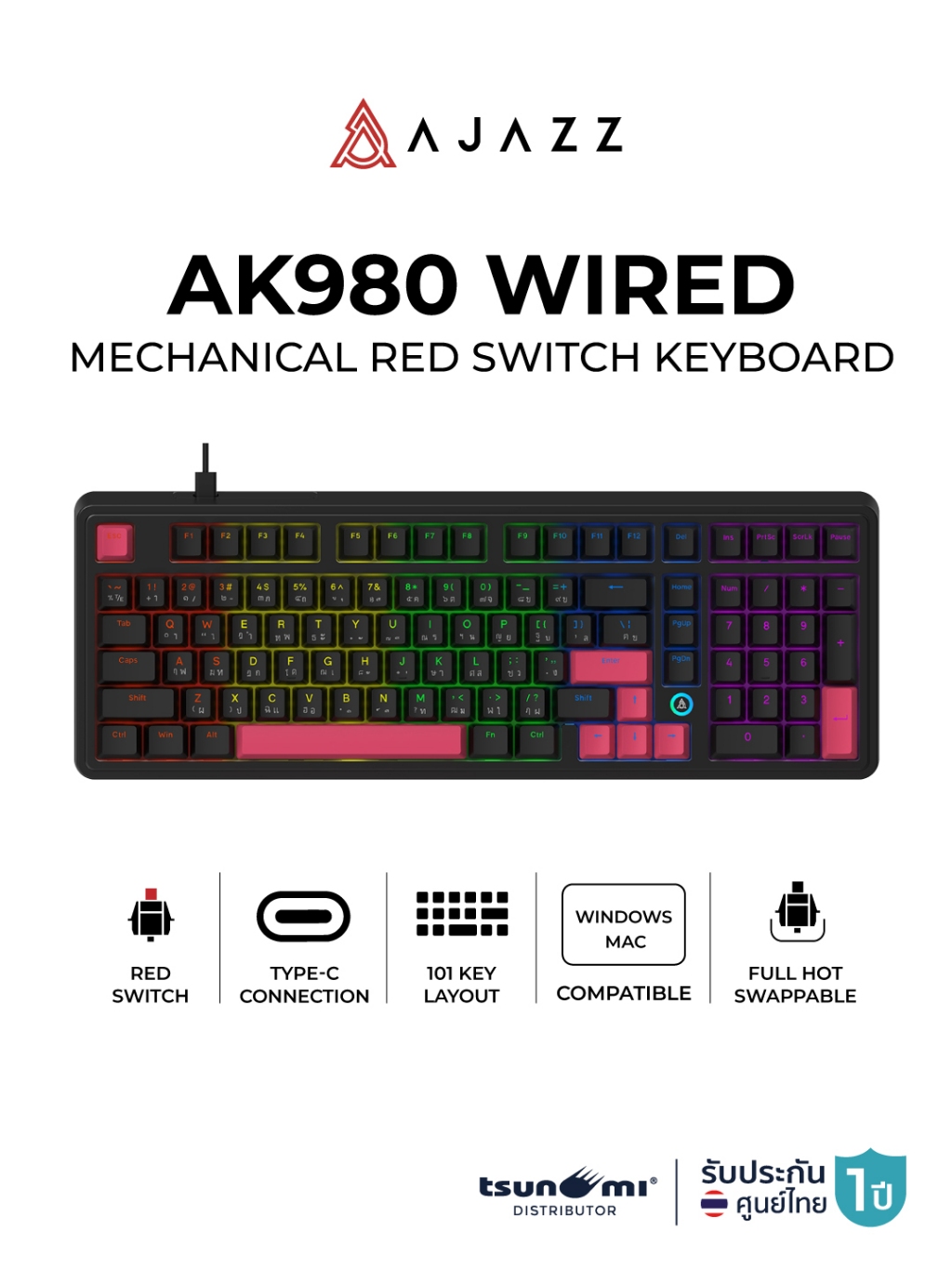 คีย์บอร์ดเกมมิ่ง Ajazz AK980 Wired Mechanical Red Switch Keyboard รับ ...