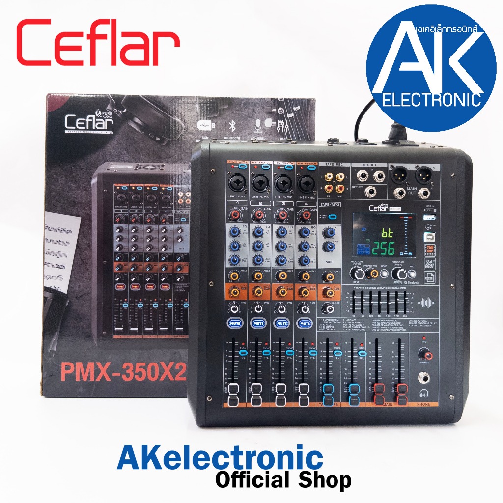 CEFLAR PMX 350x2 POWERMIXER 350 watt EFX 256DSP บลูทูธ USB อินเตอร์เฟส ...