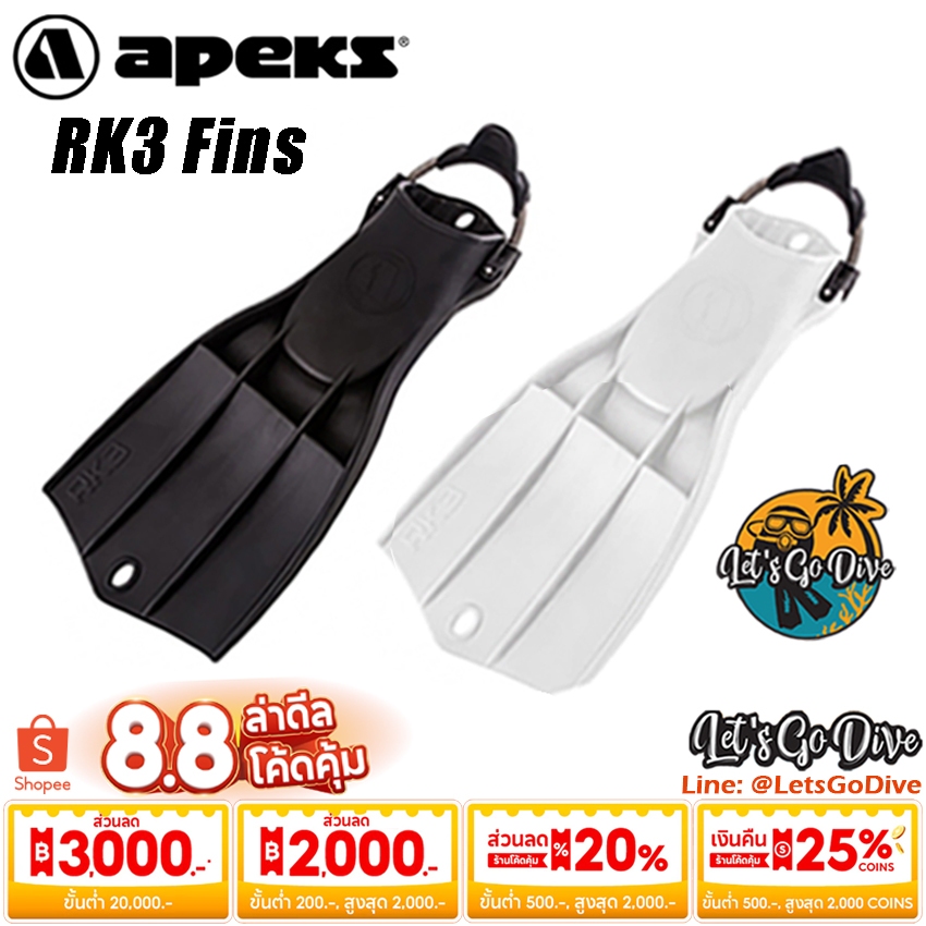 APEKS - RK3 FINS - Jet fins - open heel fins- ฟิน - ตีนกบ | Shopee Thailand