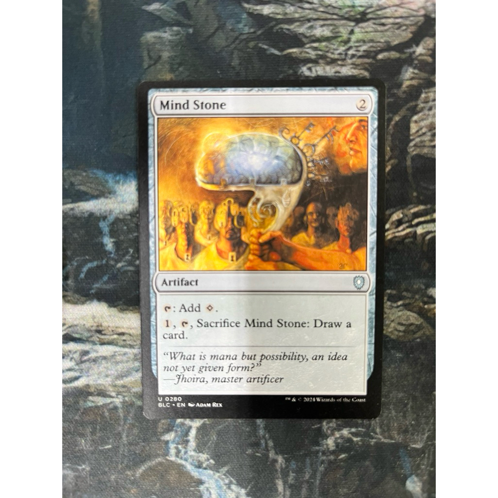 การ์ด MTG Mind Stone Artifact Magic the Gathering EDH รุ่น BLC สภาพ Ex ...
