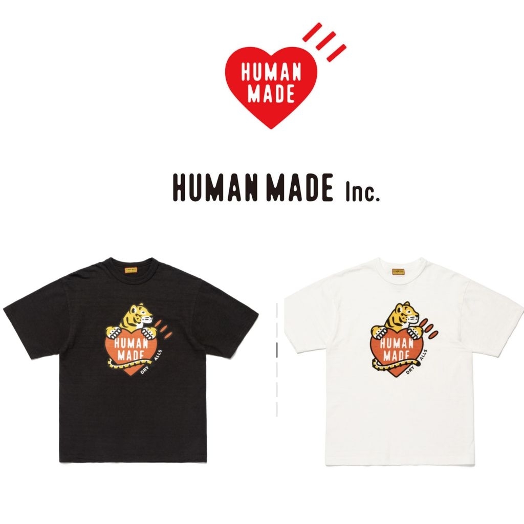 Human Made Tiger Graphic Tee | Shopee Thailand