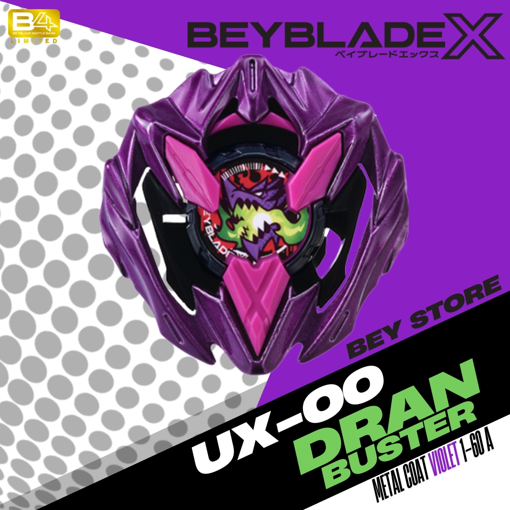 Beyblade X UX-00 Dran buster 1-60A (Metal Coat Violet)[Limited Edition ...