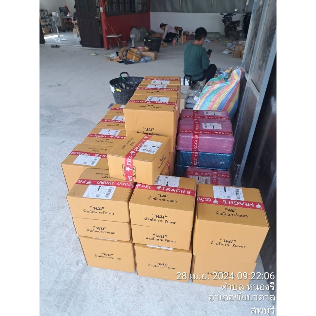 ใช้โค้ทส่งฟรีสุดคุ้ม! นมuht รสจืดขนาด200ml 72กล่อง หมดอายุ02/69 | Shopee Thailand