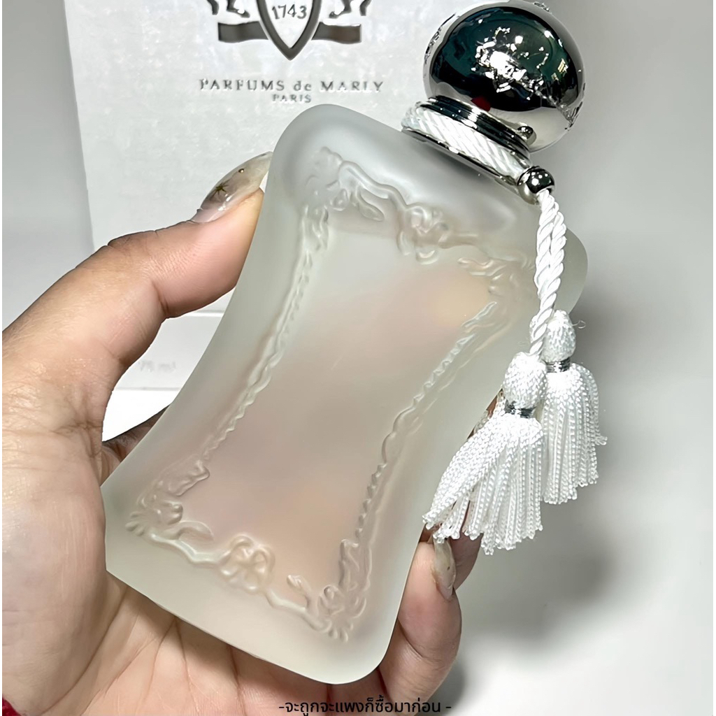 [น้ำหอมแท้แบ่งขาย] PDM Valaya EDP | Shopee Thailand