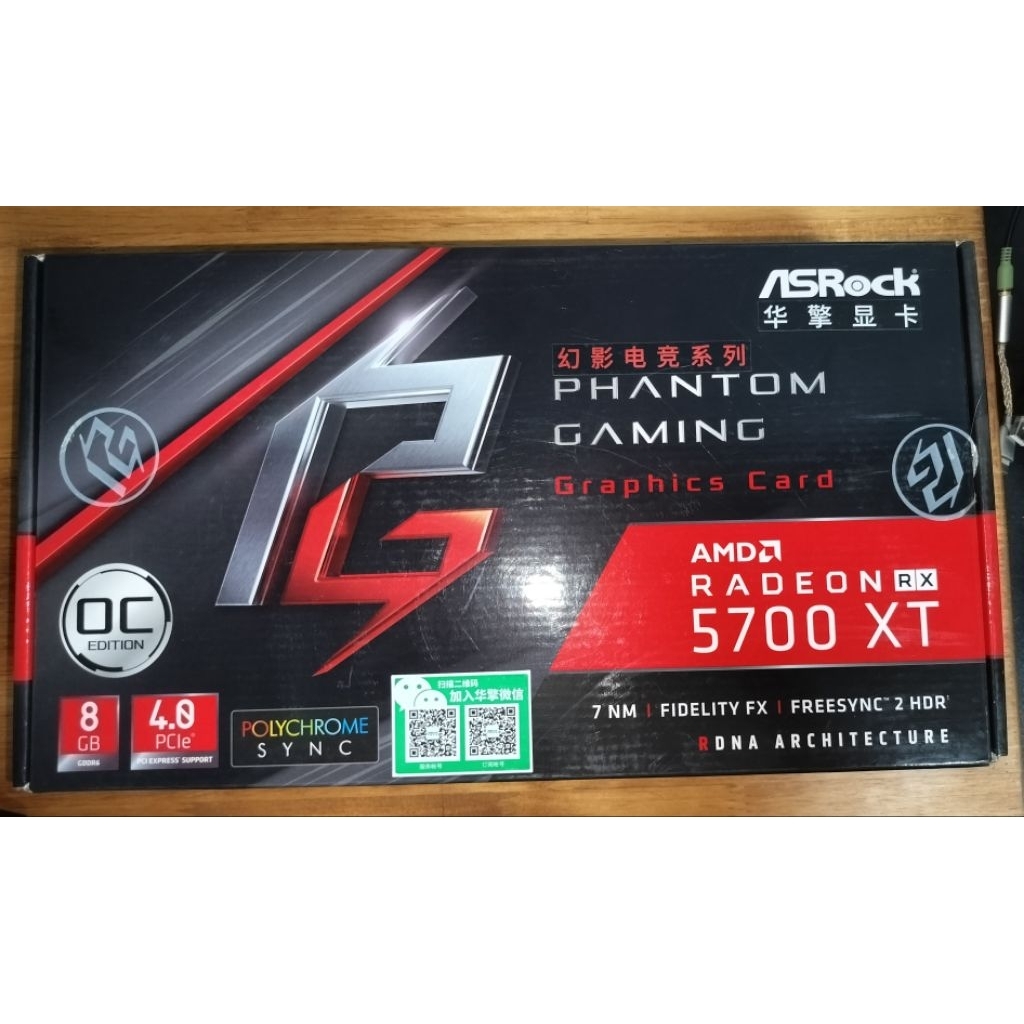(มือสอง) VGA การ์ดจอ Asrock RX 5700 XT PHANTOM GAMING 8 GB GDDR6 OC ...