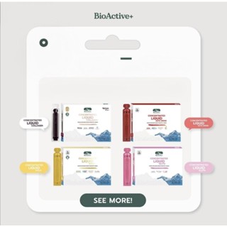 [บริษัท] BioActive+ Concentrated Liquid Collagen คอลลาเจนคุณเมย์วาสนา ...