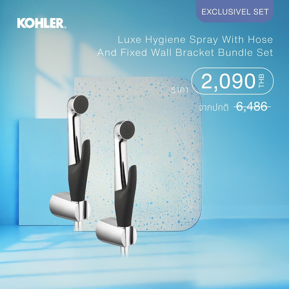KOHLER (Exclusive1+1) Luxe hygiene spray w/hose and fixed wall bracket ...