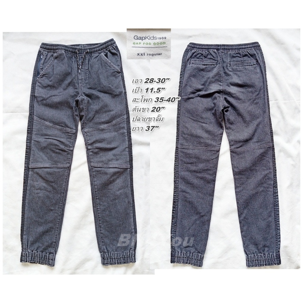 Gap Kids กางเกงยีนส์จ็อกเกอร์ขาจั๊มเด็ก -สีเทาดำ ไซส์ 28-30" เด็กสูง 160cm.(สภาพใหม่) | Shopee ...