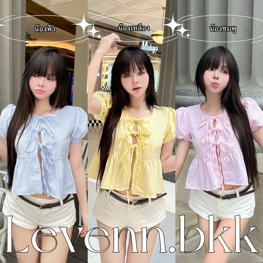 Levenn.bkk • Ingko Top เสื้อผูกหน้า ผ้าริ้ว ทรงสวย แมทง่าย Women ...