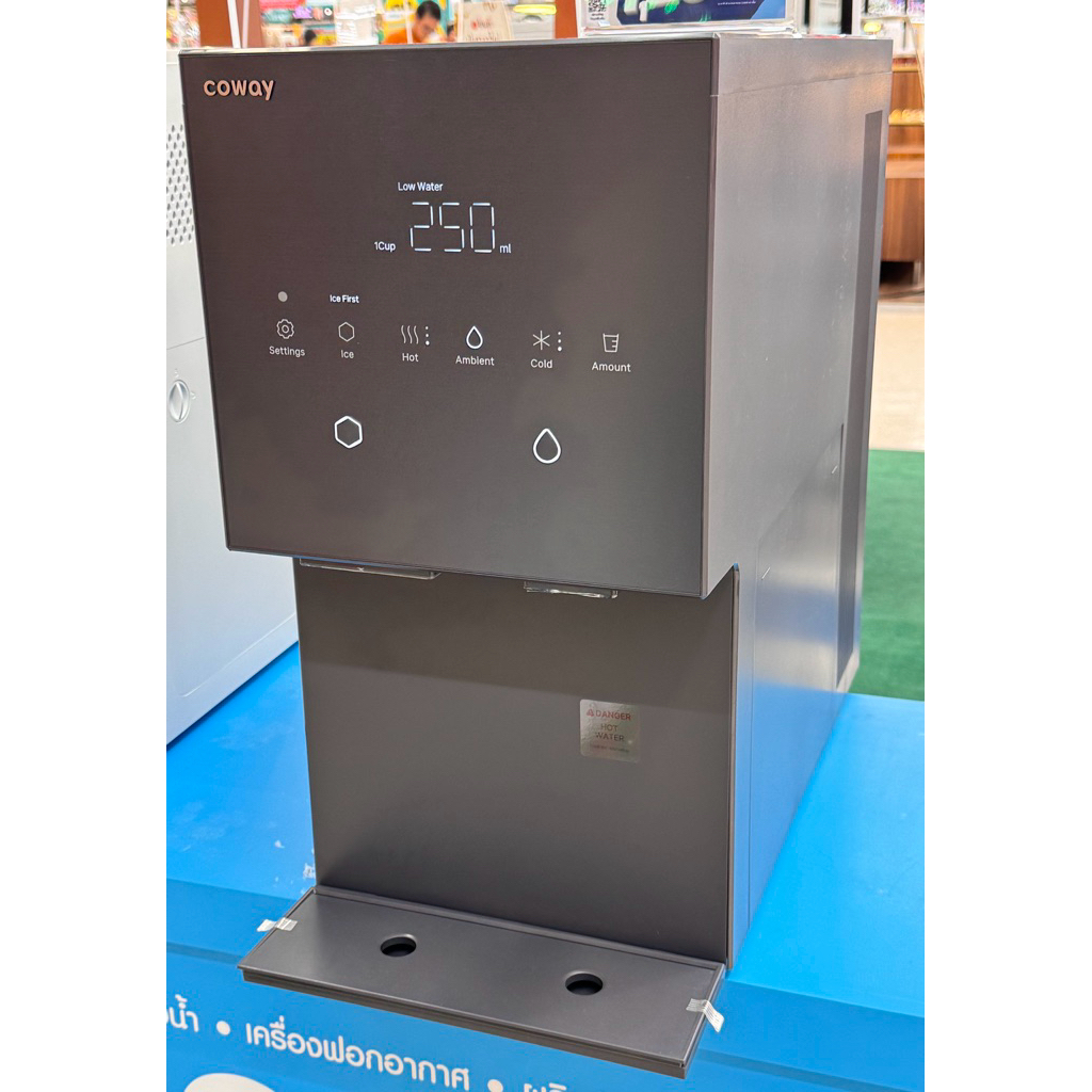 เครื่องกรองน้ำ Coway รุ่น My Ice chpi-7520l (ขายขาด) สีดำ | Shopee Thailand