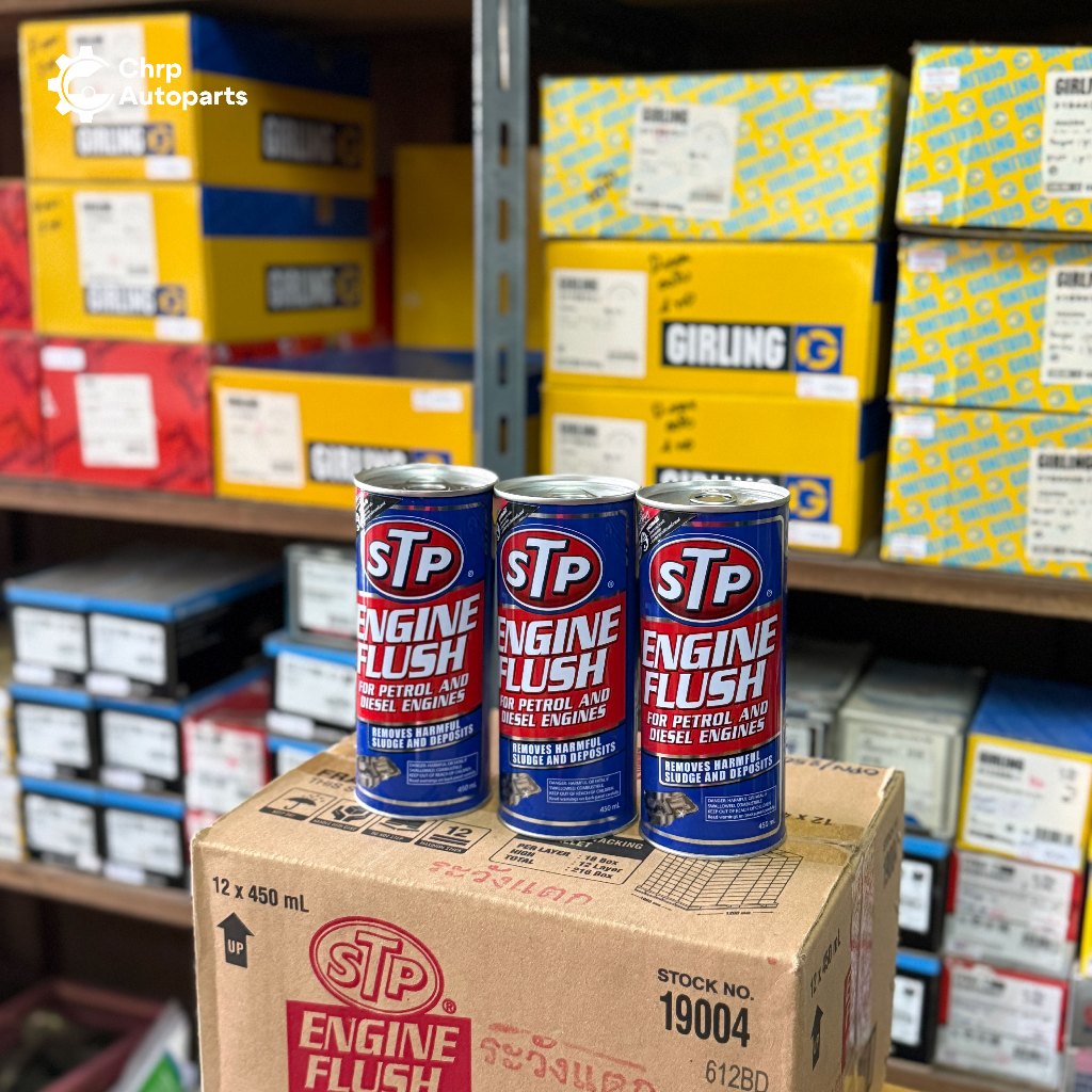 STP เอสทีพี น้ำยาทำความสะอาดเครื่องยนต์ (เบนซิน & ดีเซล) STP Engine ...