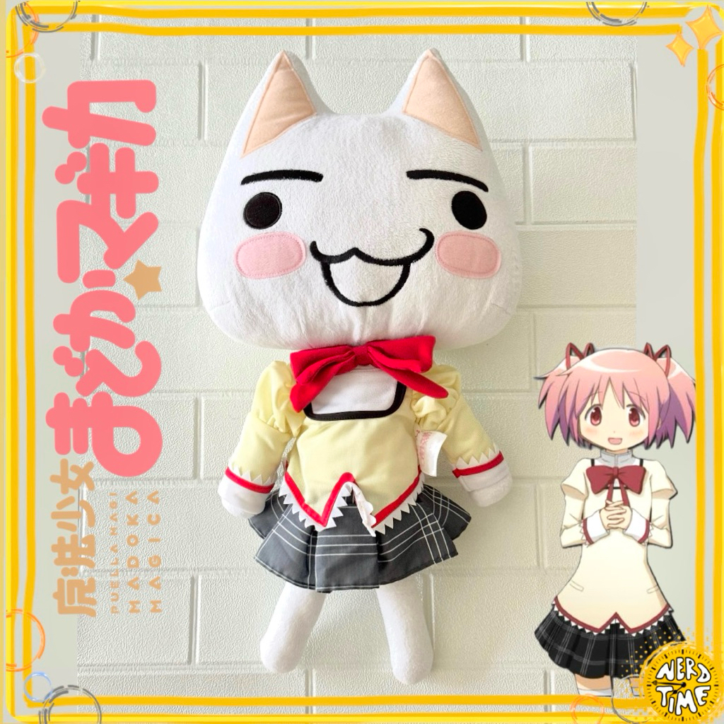 Authentic Doko Demo Issho x PUELLA MAGI MADOKA MAGICA - Mahou Shoujo ...