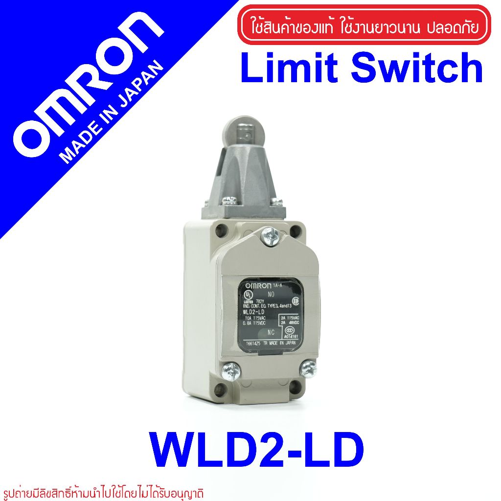 WLD2-LD OMRON WLD2-LD LIMIT SWITCH WLD2 LIMIT SWITCH OMRON LIMIT SWITCH ...