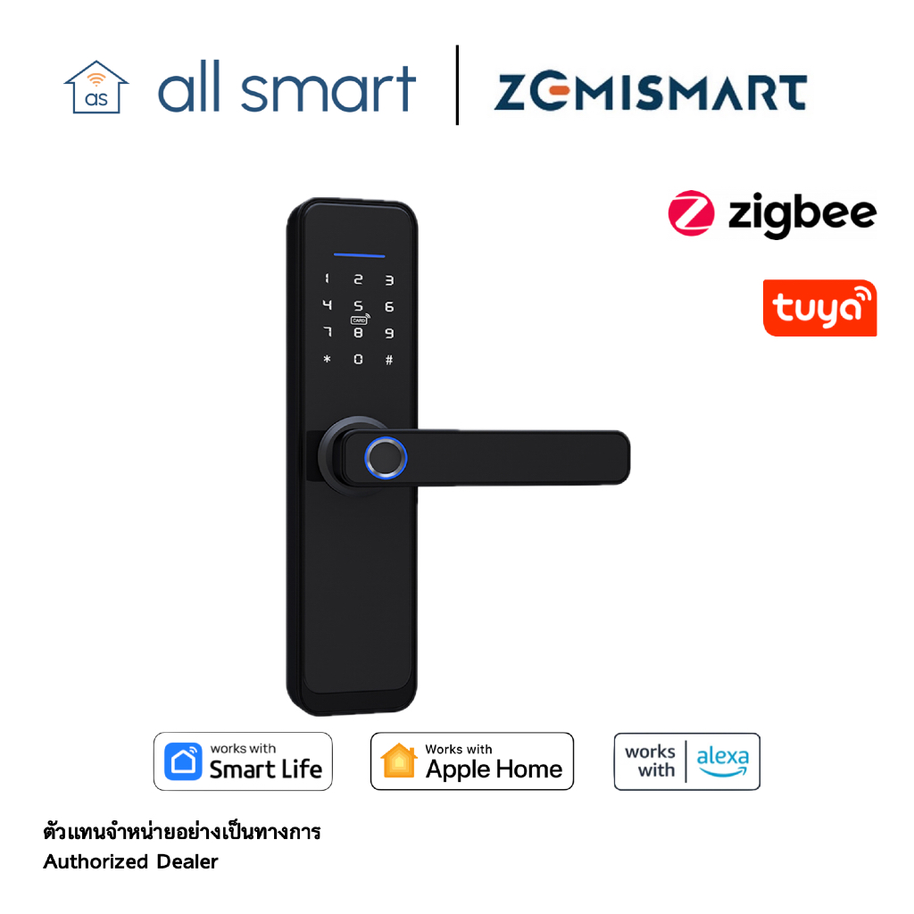 Zemismart Smart Door Lock - Tuya Zigbee | กลอนประตูอัจฉริยะ สมาร์ทโฮม ...