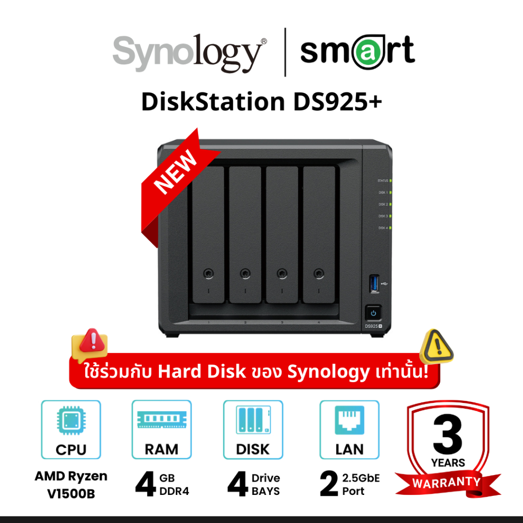 Synology DiskStation DS925+ 4-Bay NAS - New 2025! | Shopee Thailand