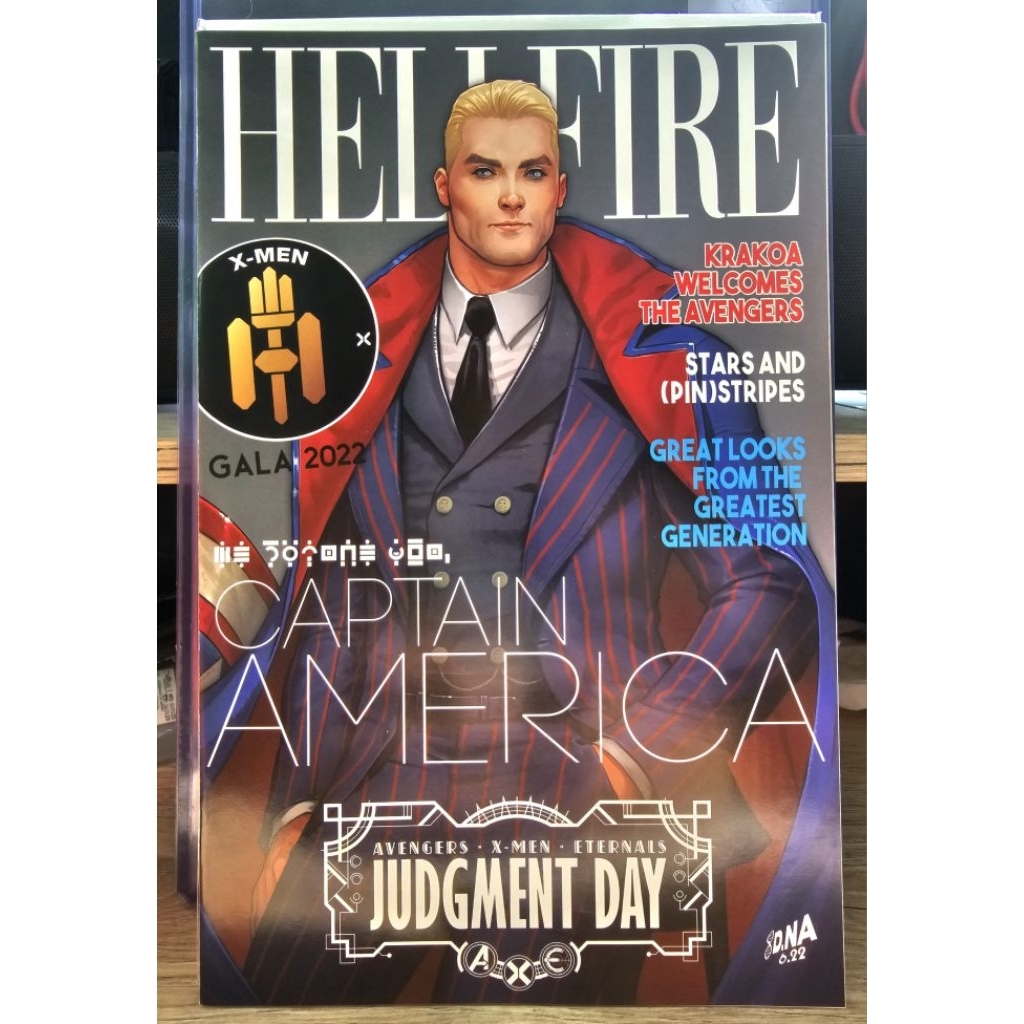 Judgment Day #3 Hellfire Gala Variant – Captain America Fashion Cover ...