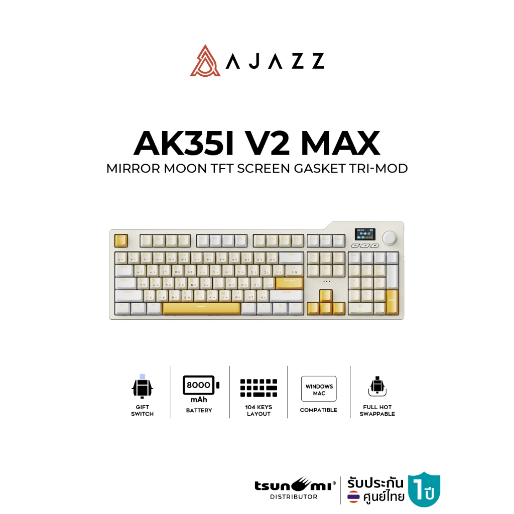 คีย์บอร์ดเกมมิ่ง Ajazz AK35i V2 Max Mirror Moon Gift Switch TFT Screen Gasket Tri-Mod Mechanical ...